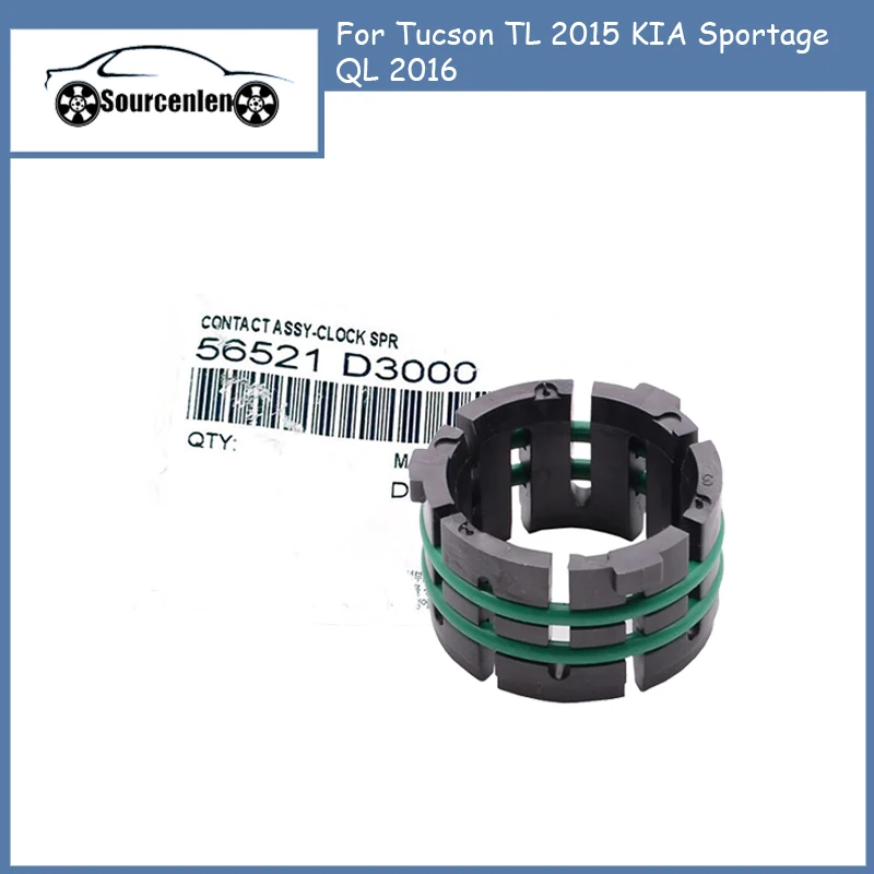 56521D3000-Steering-Wheel-Bush-Rack-FOR-Tucson-TL-2015-KIA-Sportage-QL ...