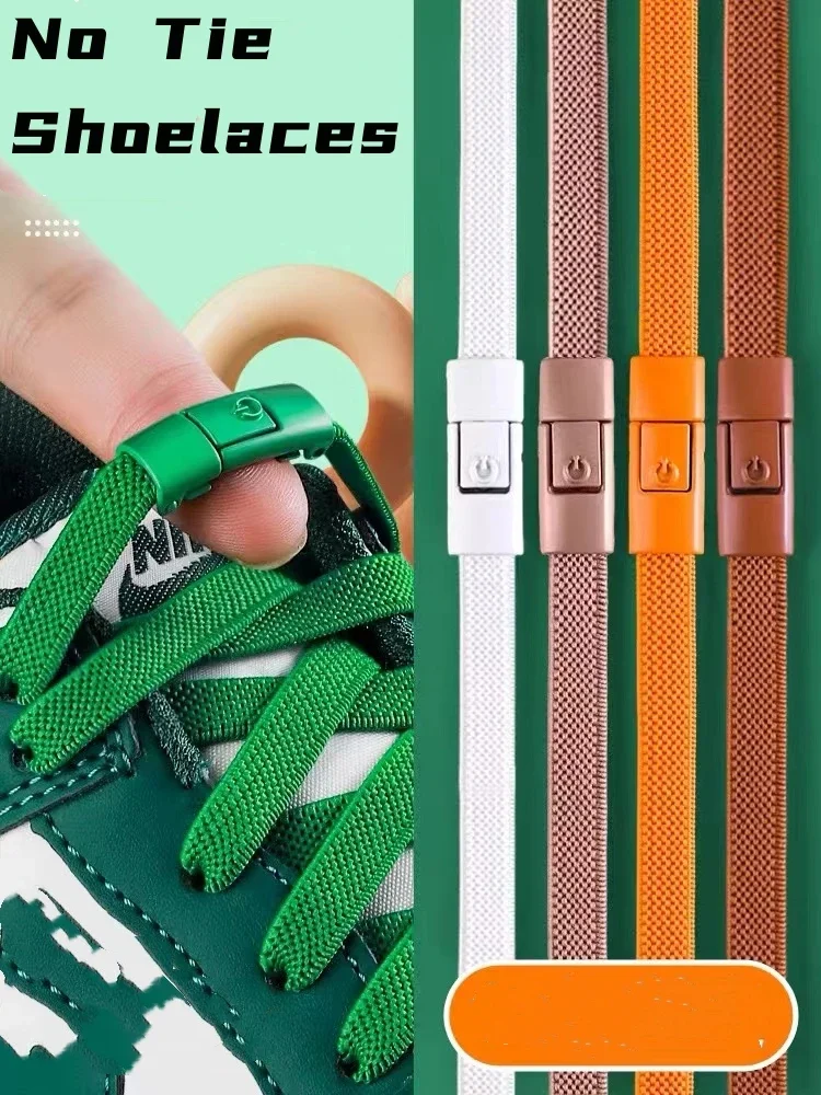 New Without Ties Elastic Laces No Tie Shoe Laces Press Lock Shoelaces ...