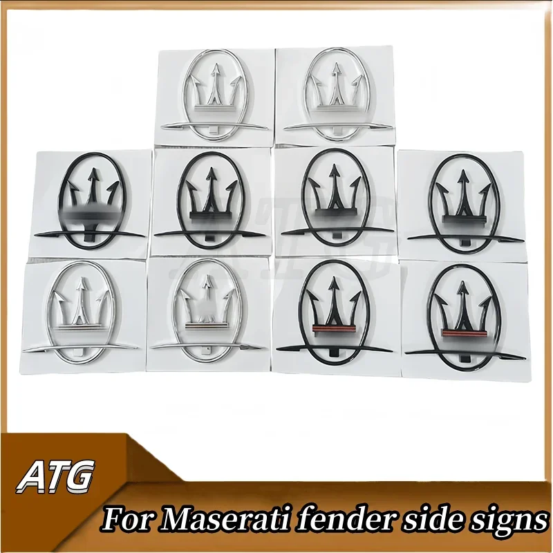 3D-car-sticker-Maserati-side-badge.jpg