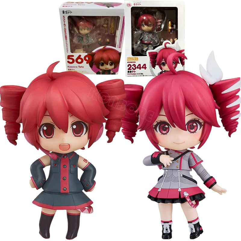 #2344 Kasane Teto: Synthesizer V AI Anime Girl Figure #569 UTAU: Teto ...