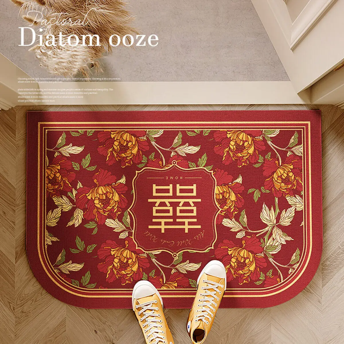 Chinese-Style-Diatomaceous-Earth-Floor-Mat-Anti-Slip-Moisture-Absorbing ...