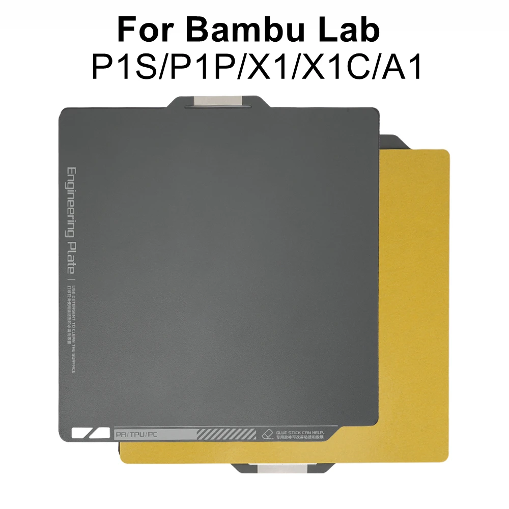 Upgrade-Sublimation-Build-Plate-For-Bambu-Lab-X1-P1P-P1S-X1C-A1-Heatbed-Sheet-With-Magnetic.jpg