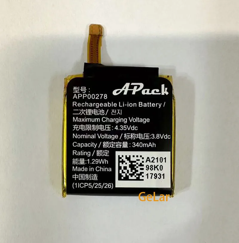NEW-Original-app00278-Battery-For-APACK-340mAh-Li-ion-Battery ...