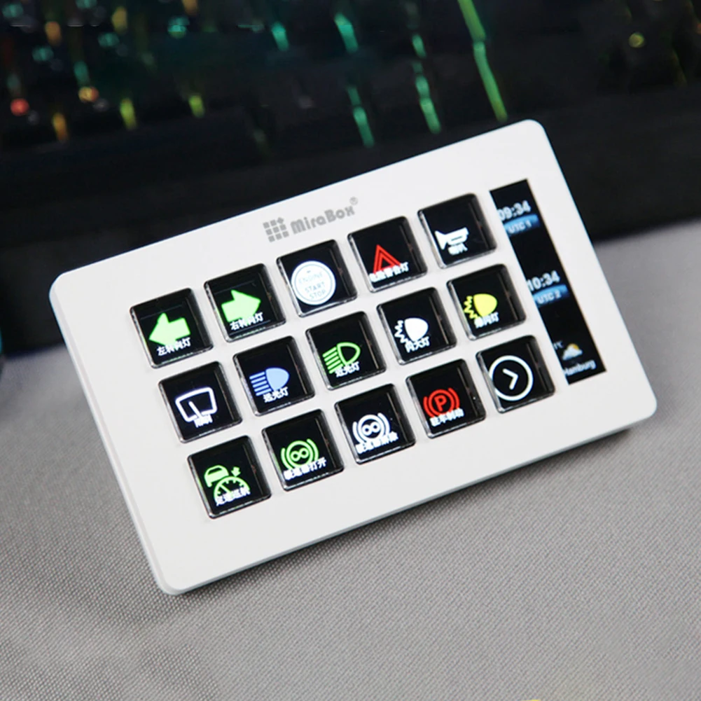 For-StreamDeck-Mini-Visual-Keyboard-15-Customizable-LCD-Keys-Controller ...