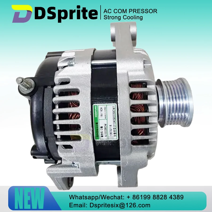 Alternador-para-Chevrolet-New-Cruise-12V-140A-13501719-13579114 ...