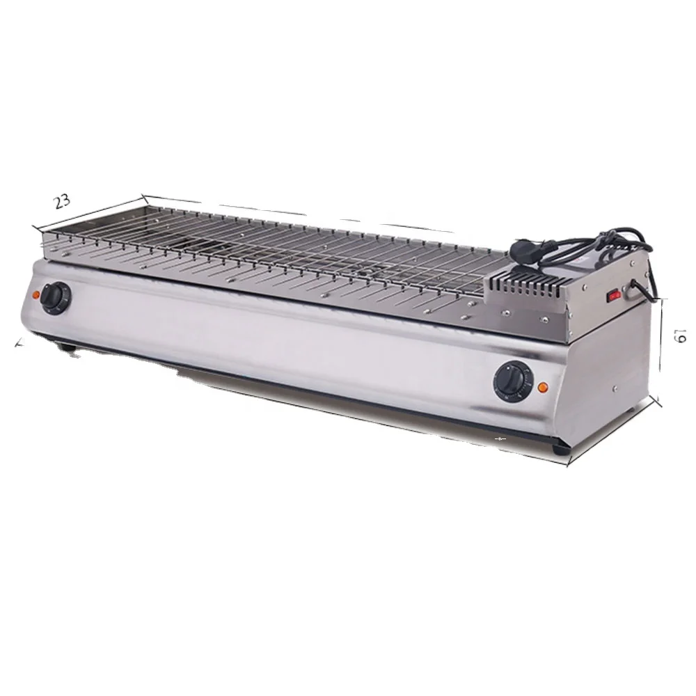 New-Design-rotating-barbecue-machine-rotary-barbecue-grill-rotary ...