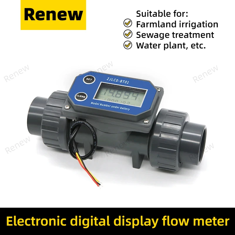 DN25-80-Turbine-Flow-Meter-Electronic-LCD-Digital-Display-Flowmeter ...