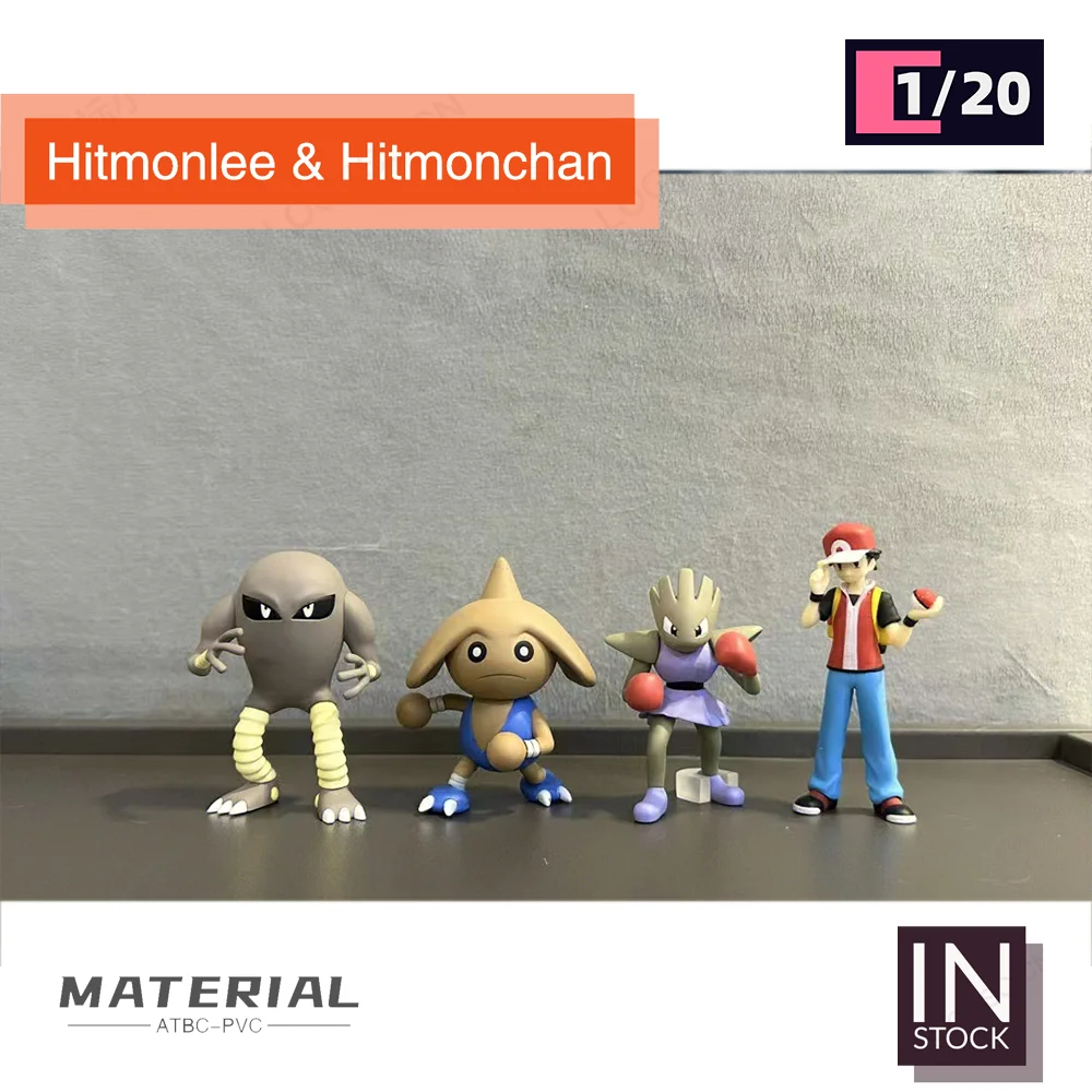 IN-STOCK-1-20-Scale-World-Figure-FLF-Hitmonlee-Hitmonchan.png