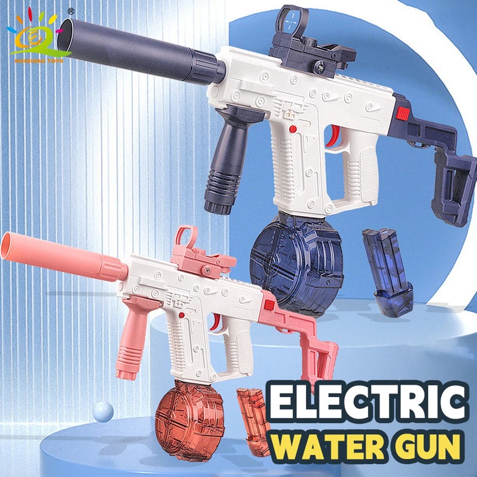 HUIQIBAO-Electric-Firing-Sword-Submachine-Water-Gun-Fantasy-Water ...