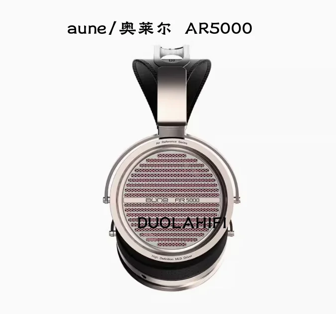 Aune-AR5000-earphones-open-top-dynamic-wired-hifi-fever-monitoring ...