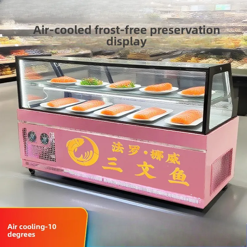 LH Display Cabinet Air-cooled Sashimi Fresh-keeping Cabinet Seafood ...