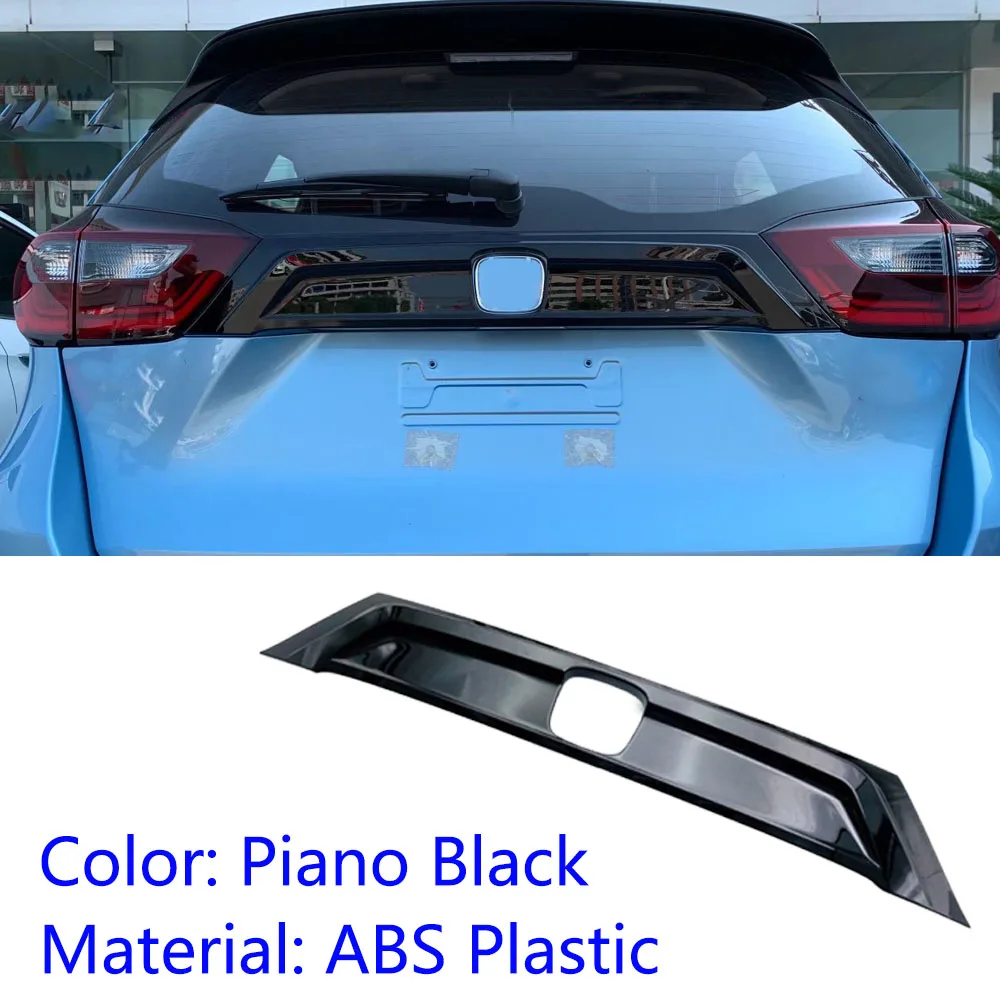 2022 Honda Fit Base Plate