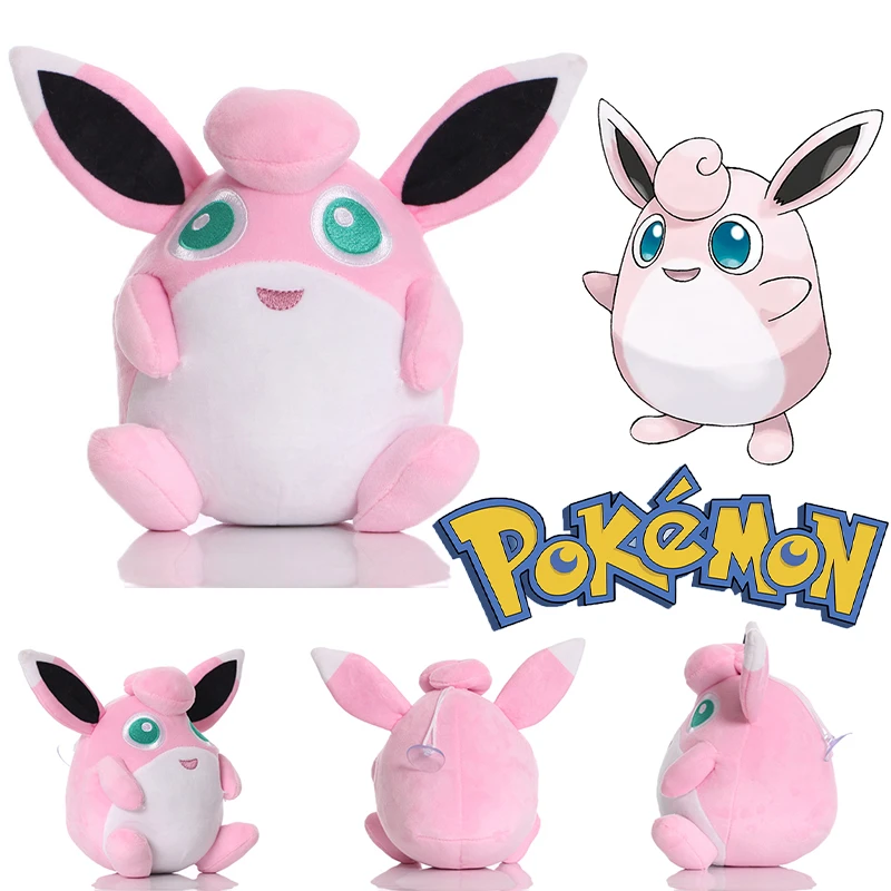 Pokemon Wigglytuff Evolution