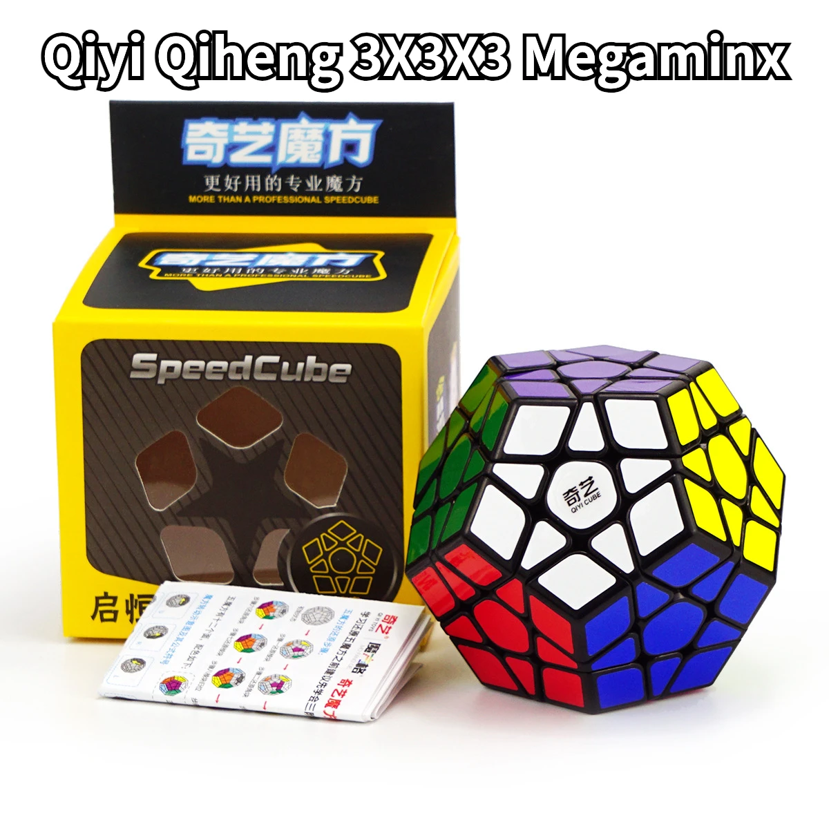 Funcube-Qiyi-Qiheng-3X3X3-Megaminx-Magic-Speed-Cube-3X3-Megaminx-Magic-Cube-Stickerless ...