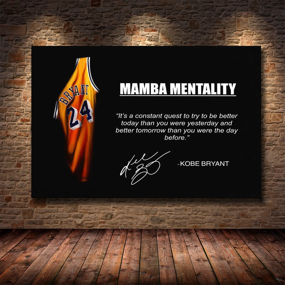 Kobe Bryant Motivational Quote Poster And Prints Mamba Spirit Gym Room ...