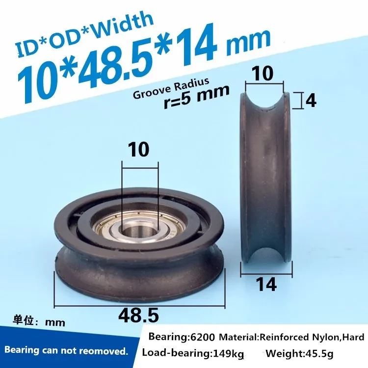 2pcs-6200zz-bearing-plastic-coated-nylon-wheel-10x48-5x14mm-U-type ...