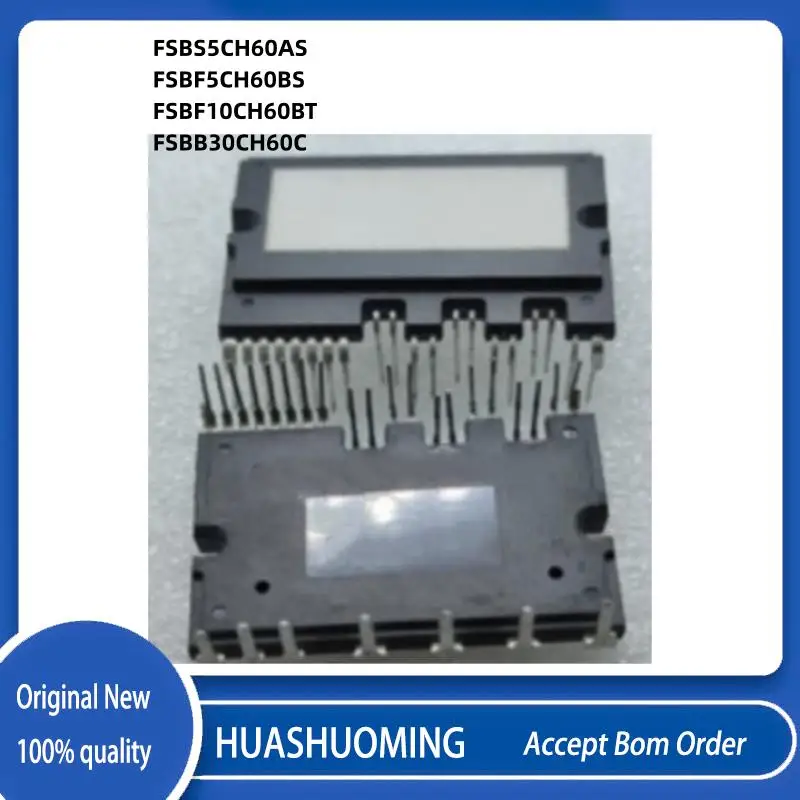 홈 제품 피드백