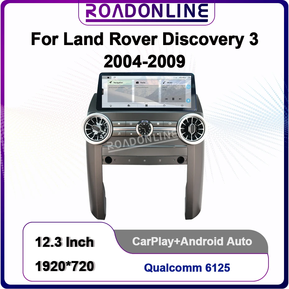 Android-12-Qualcomm-8-128GB-Car-Radio-Player-For-Land-Rover-Discovery-3 ...