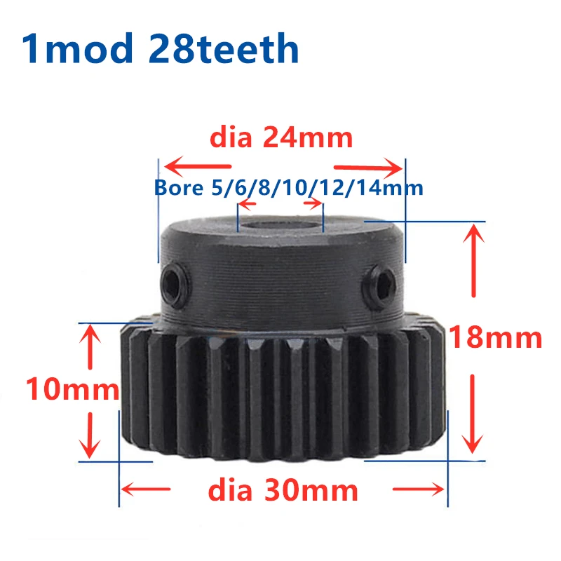 2-piece-1M28T-spur-gear-hole-5-6-8-10-11-12-14mm-motor-gear-45.jpg