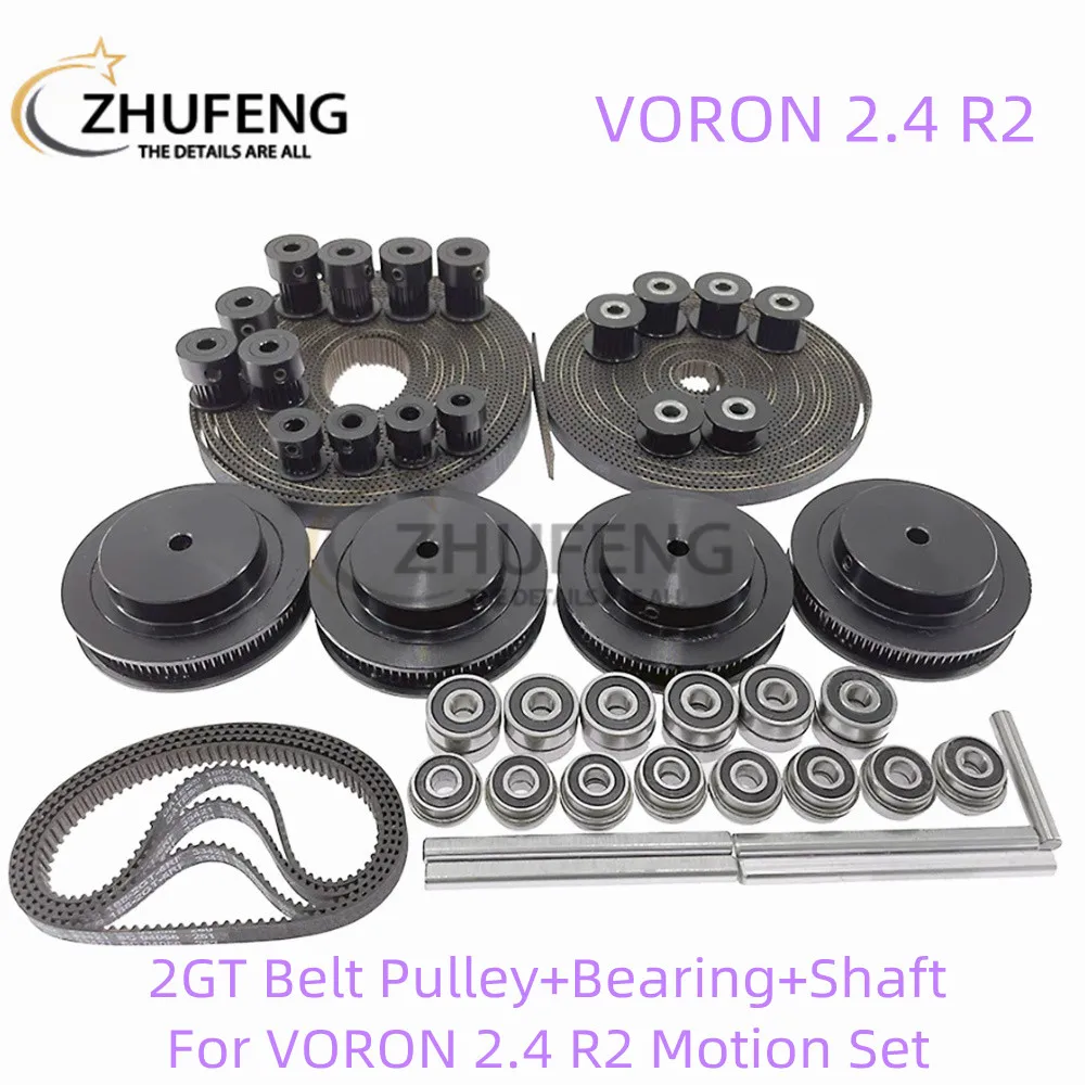 VORON 2.4 R2 Motion Parts GT2 LL-2GT RF Open Timing Belt 2GT 16T/20T ...