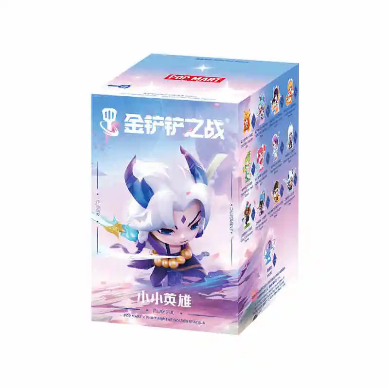 Nuevo modelo de regalo de la colección Yone de la serie Little Hero ...