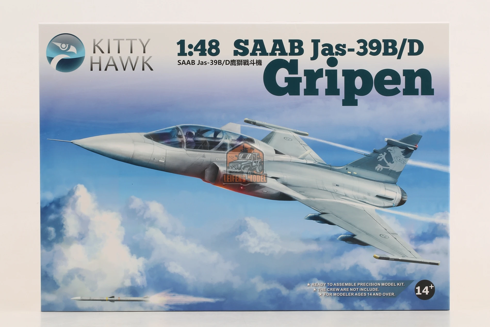 Kitty-Hawk-KH80118-1-48-JAS-39B-D-Gripen-Model-Kit.jpg
