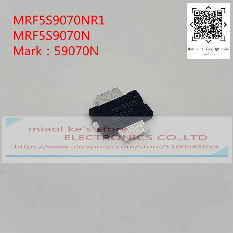 MRF5S9070NR1 MRF5S9070NR Mark: M59070N - RF Amplifier Transistor ...