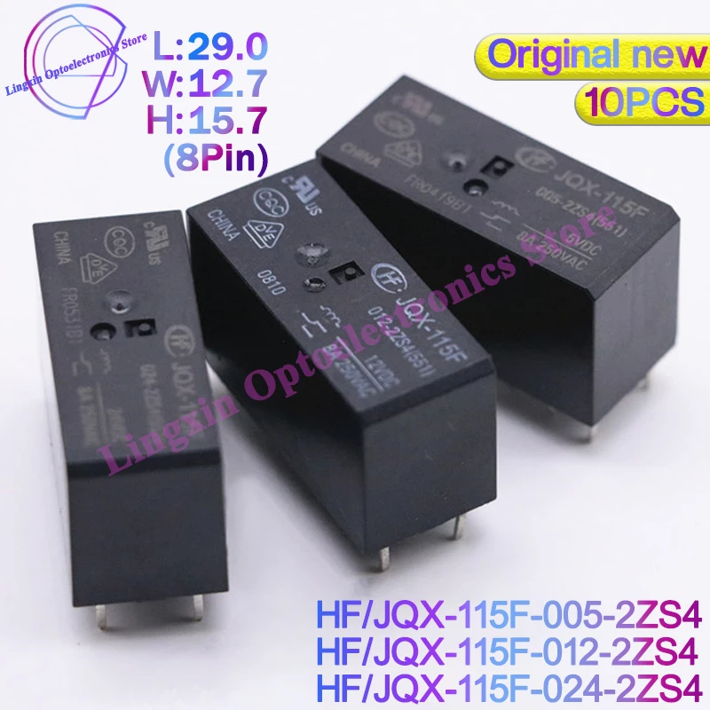 10Pcs 릴레이 JQX/HF115F 005 012 024 2ZS4 JQX 115F 024 2ZS4 HF115F 012 2ZS4 ...