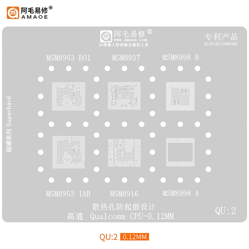 Amaoe-qu2-bga-reballing-est-ncil-para-qualcomm-cpu-msm8953-msm8937 ...