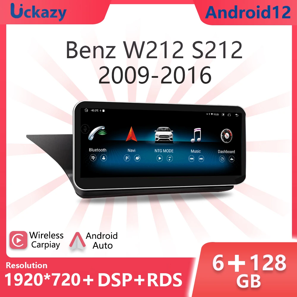 8-Core-AutoRadio-Android-12-System-Car-Screen-For-Mercedes-W212-2009-2016-WIFI-4G-SIM.jpg