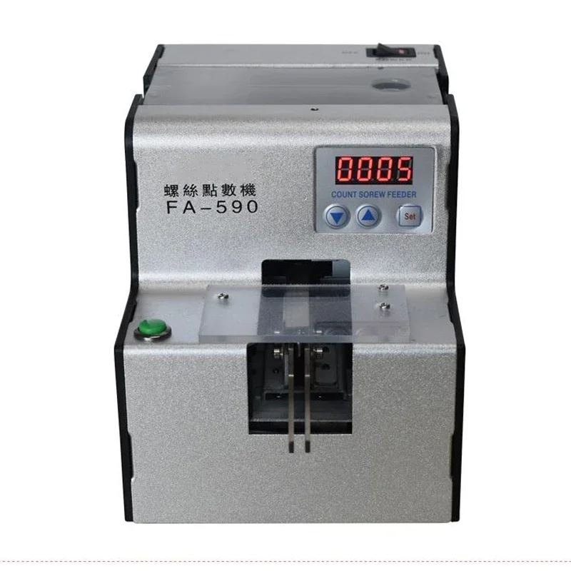 FA-590-Automatic-Screw-Counting-Machine-Screw-Counter-Track-Screw ...