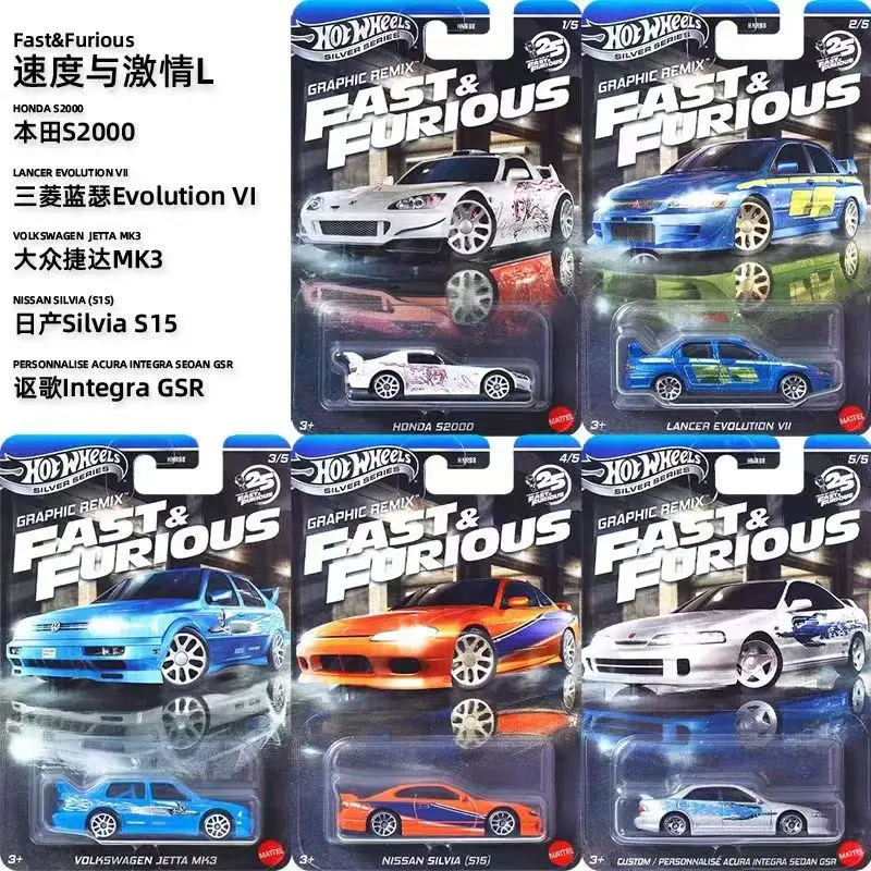 Hot Wheels Fast & Furious 1:64 игрушечные автомобили | AliExpress