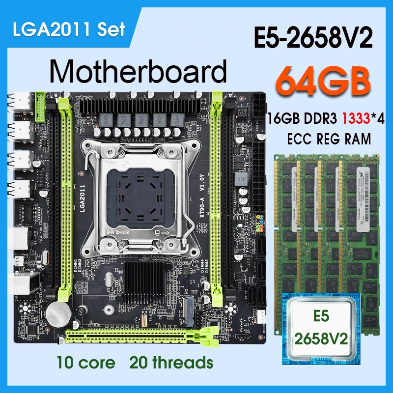 X79G-A Office Assistant motherboard Kit Xeon E5 2658 V2 LGA2011 CPU and ...