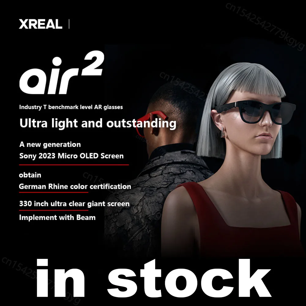 XREAL Air 2 Smart AR Glasses Portable 130 Inch Space Giant Screen Micro ...