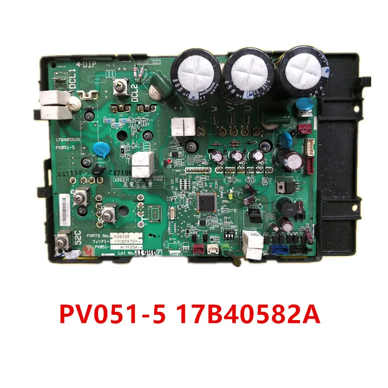 PUMY-P250YKMC-C-P505A044-EAX57316101-1FA4B1B125900-2-1FA4B1B125900-0-CR ...