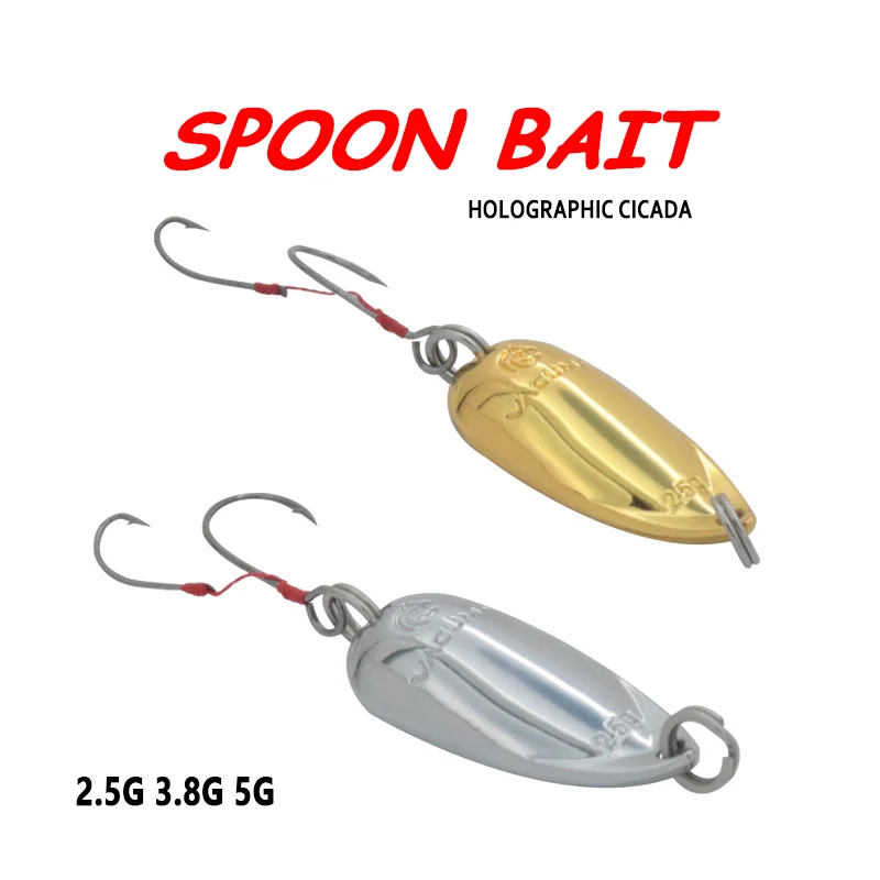 1PCS-Spoon-bait-2-5g-3-8g-5g-Fishing-Lures-Pesca-Hard-Bait-River-Stream ...