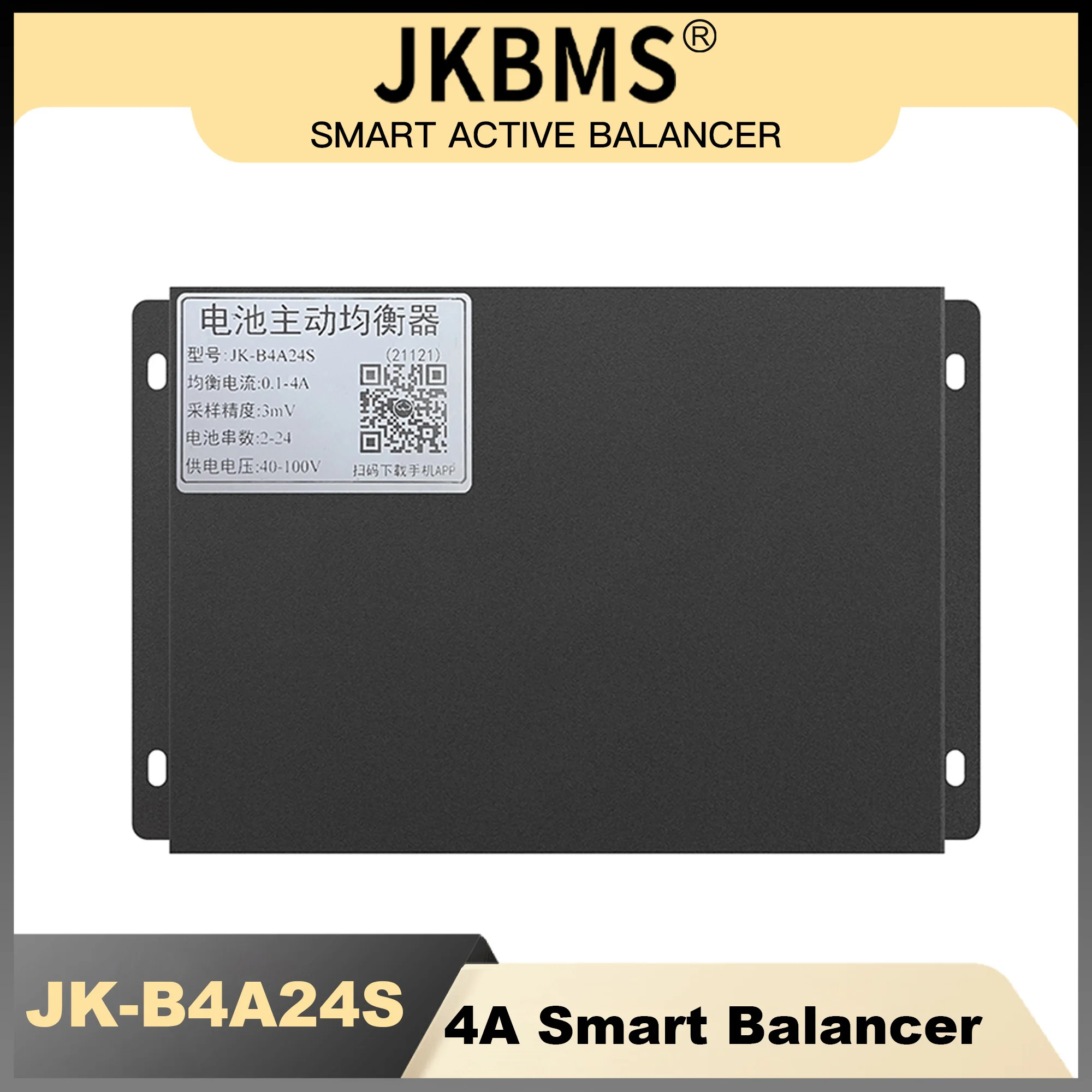 Store Home Products Summer Sale Feedback