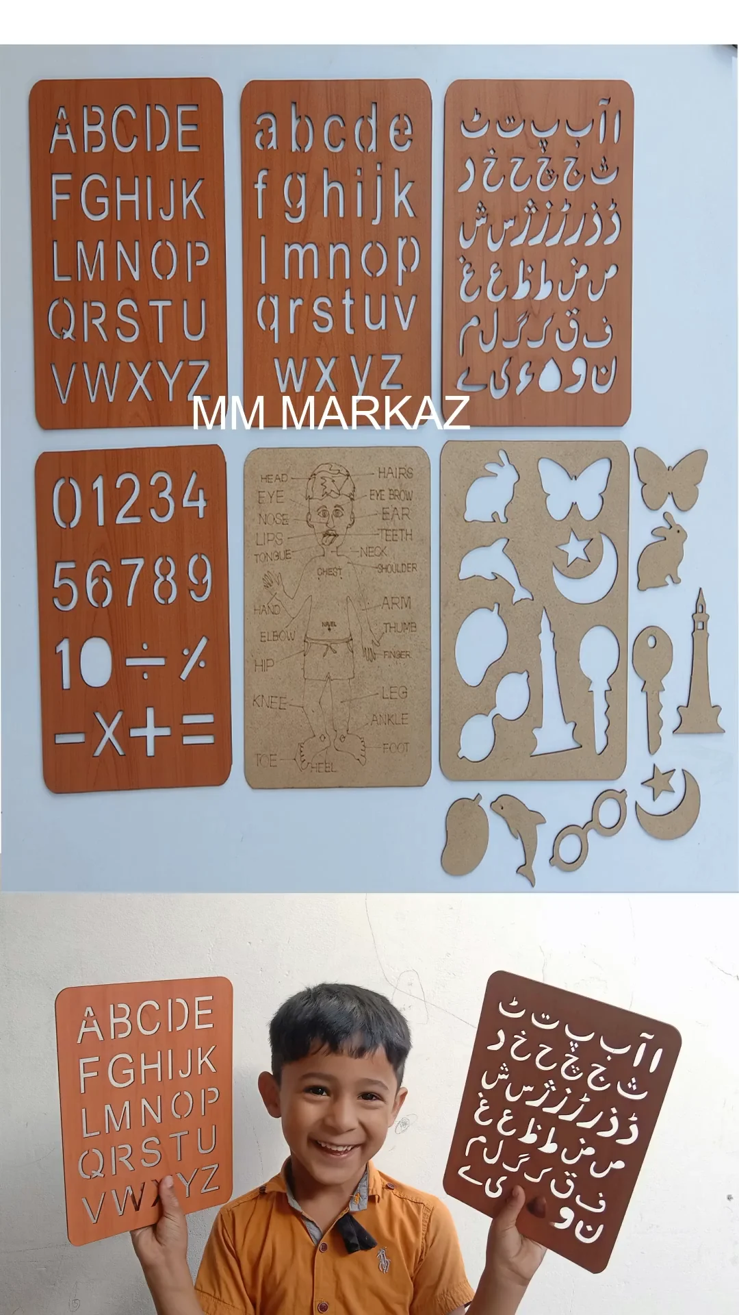 Kids Wooden Stencils Drawing and Puzzle Kit Best Learning Toy for Kids ...