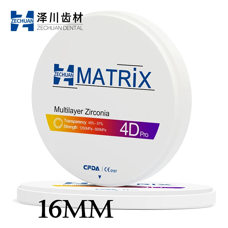 16mm-ZECHUAN-MATRIX-4D-PRO-Multilayer-Zirconia-Blocks-Dental-Lab-A2-D4-BL1-BL4-CAD-CAM.jpg