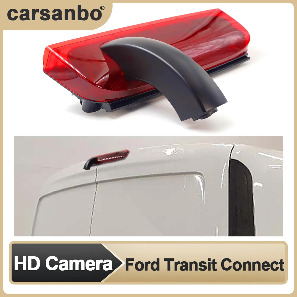 Car Brake Light Camera Is Suitable For Ford Transit Connect 2014-2017 ...