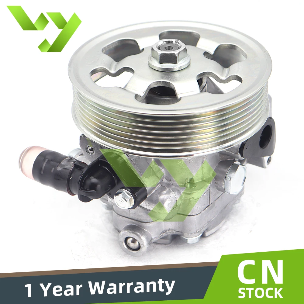 Power Steering Pump 56110-PND-003 56110PNDJ01 For 2.4L Engine Honda ...