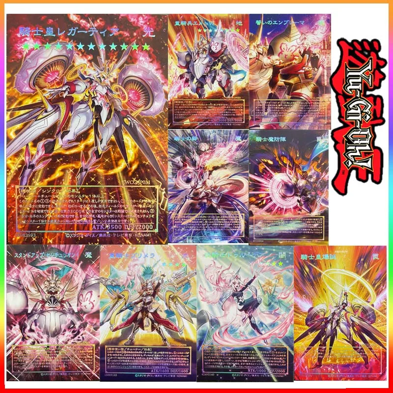 Yu-Gi-Oh DIY Laser Embossed Cards Centurion Centurion Legatia Board ...
