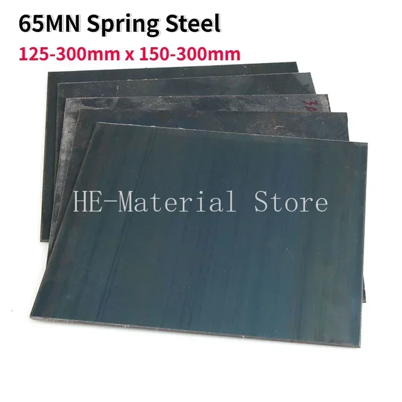 1Pcs-65MN-Spring-Steel-Strip-Thick-0-1-4mm-Quench-Manganese-Steel-Belt-Spring-Steel-Plate.jpg