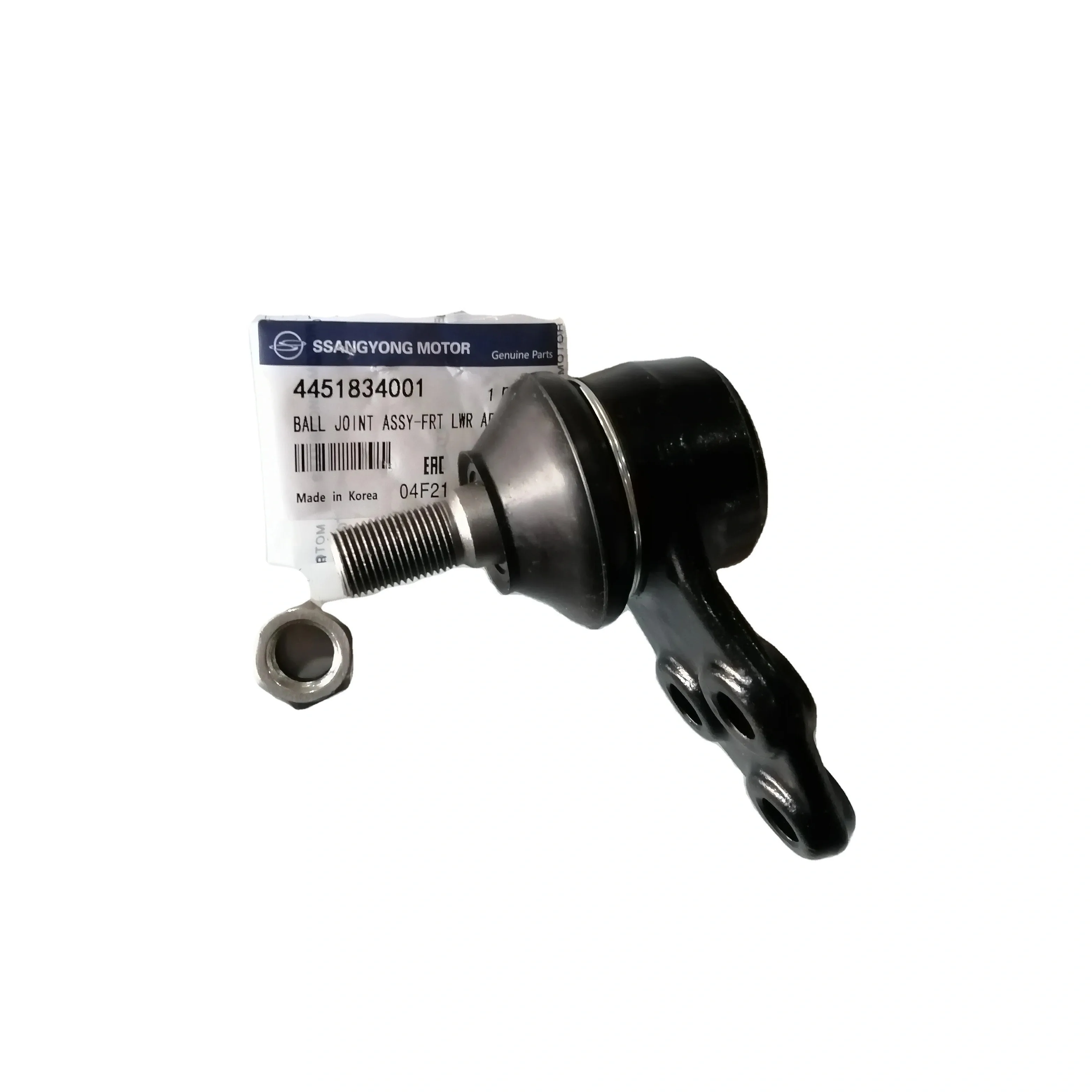 Cabeza de bola de alta calidad ( 4451834001 ) para Ssangyong Actyon ...