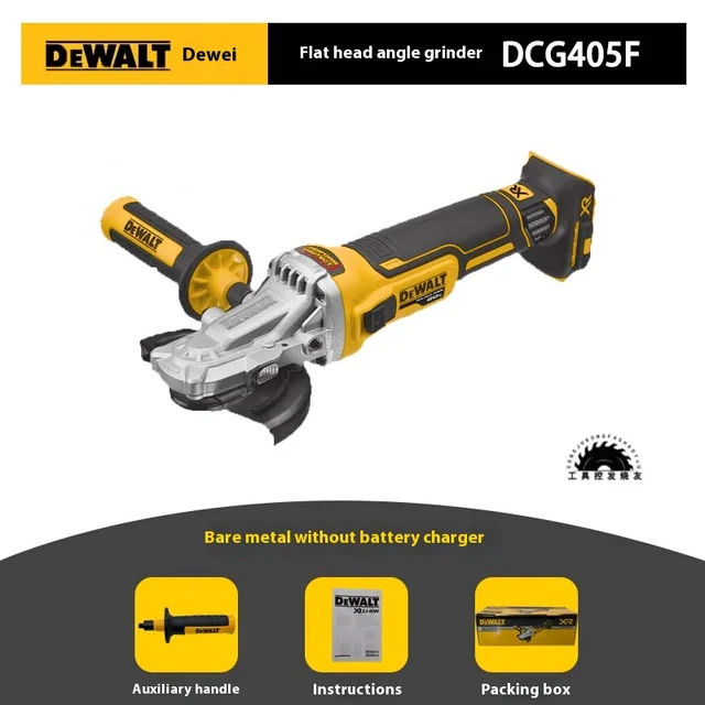 홈 제품 피드백