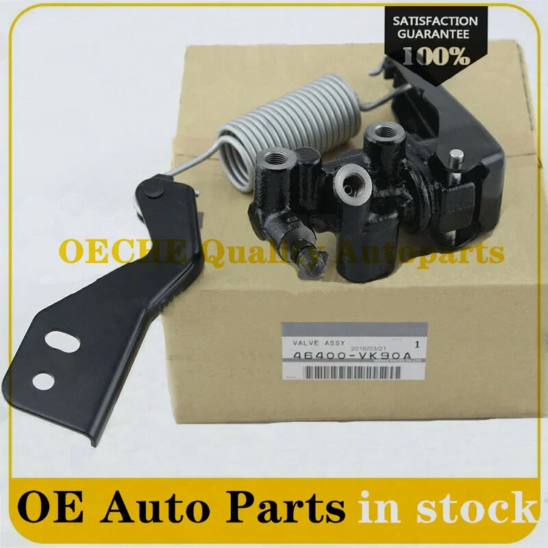 46400-VK90A 46400-VK000 46400VK000 46400-VK101 46400-S3200 Brake Load ...