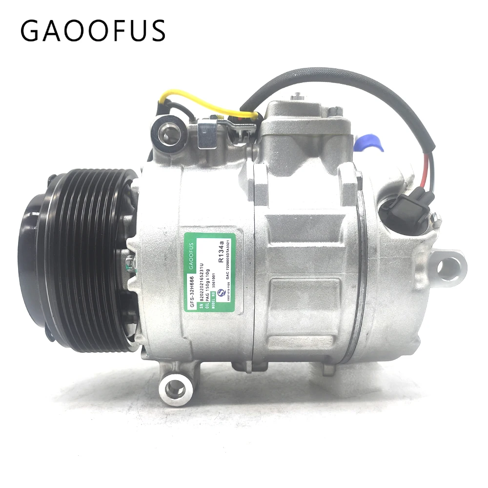 Gaoofus Air Condition Compressor for BMW F10 F18 F11 F07 530i 523i 528i ...