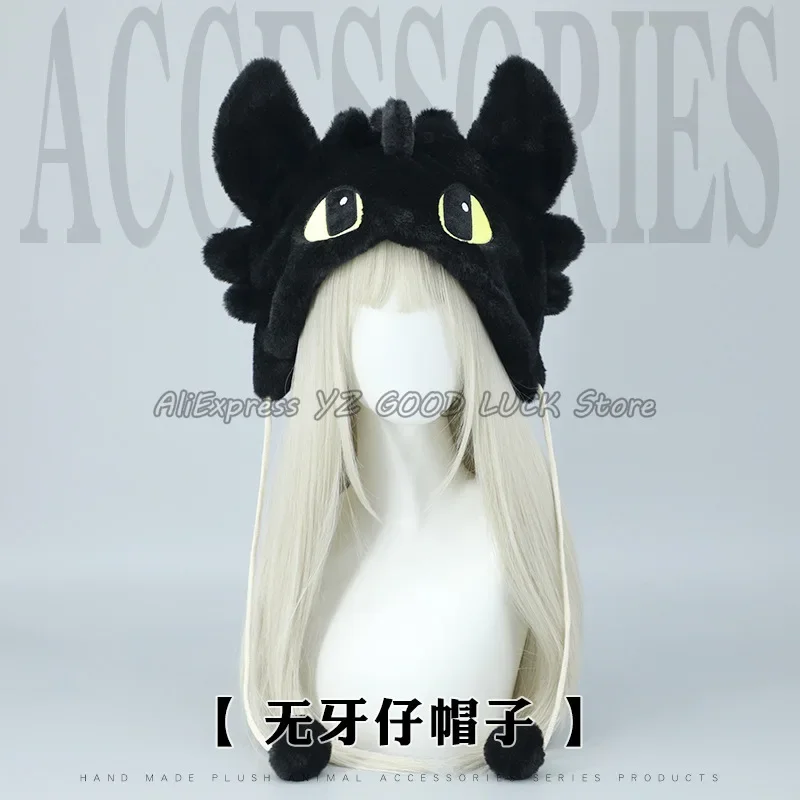 Train-Your-Dragon-Toothless-Hat-Cute-Plush-Hat-Warm-and-Versatile-Lace ...
