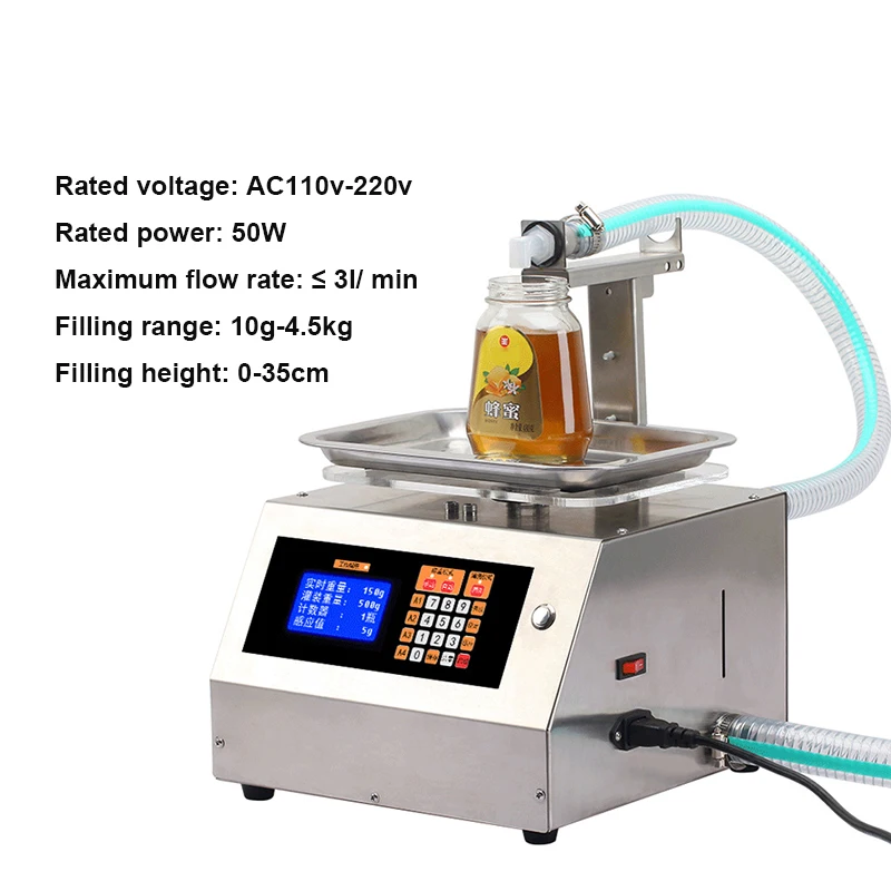 Automatic Food Oil Honey Stick Filling Machine Sauce Cream Paste ...