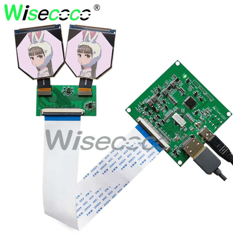 2-1-Inch-1600x1600-High-Resolution-LCD-Screen-Display-Raspberry-Pi-AR ...